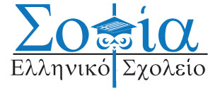 Greek Language School “Sofia” – Greek Community Church